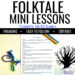 Folktale Mini Lessons - Amanda Write Now